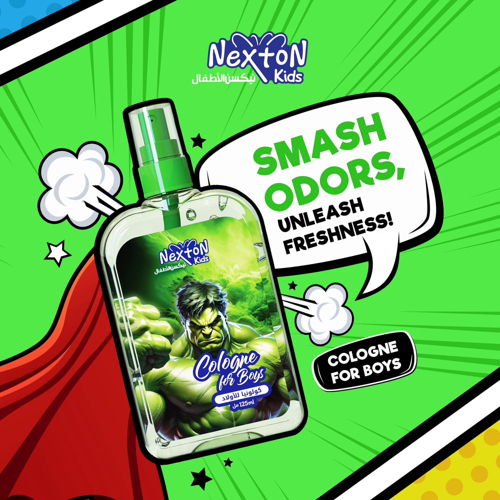 Nexton Kids Cologne For Boys