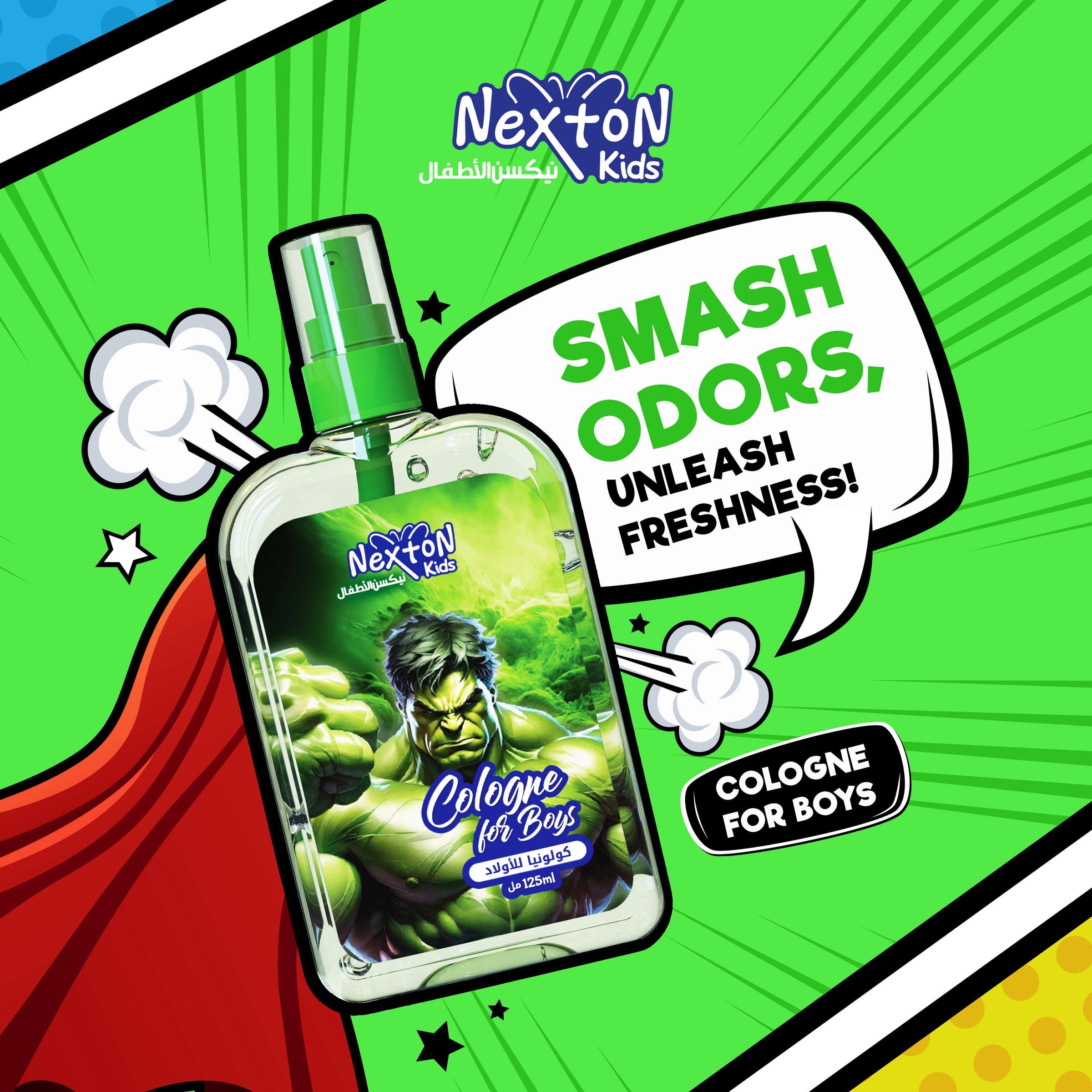 Nexton Kids Cologne for Boys 125ml - The Beast