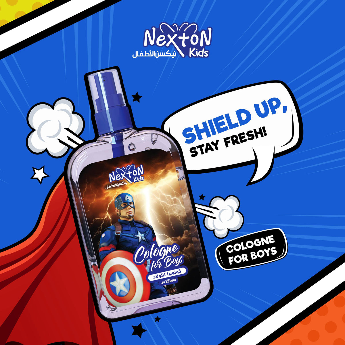 Nexton Kids Cologne For Boys