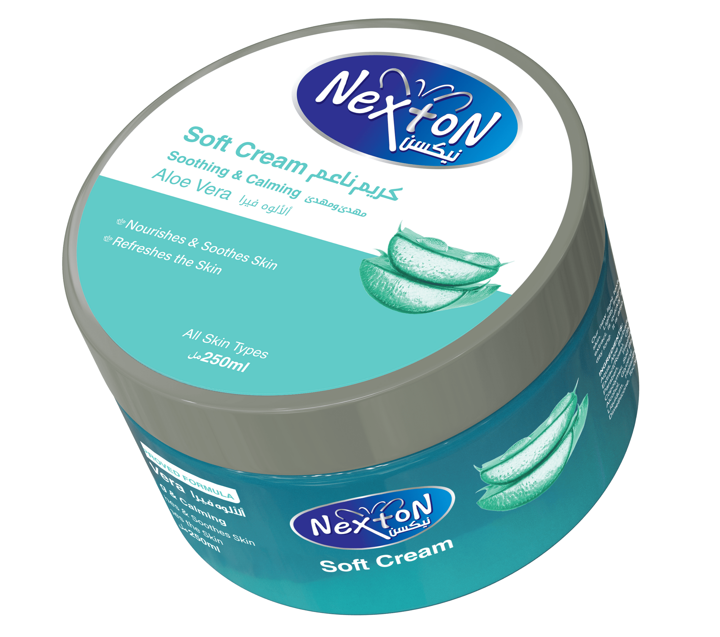 Nexton Fairness Soft Cream