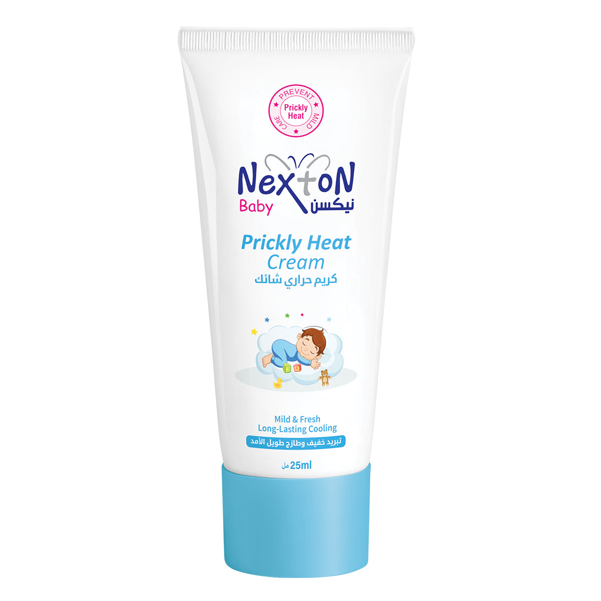 Nexton Baby Prickly heat cream